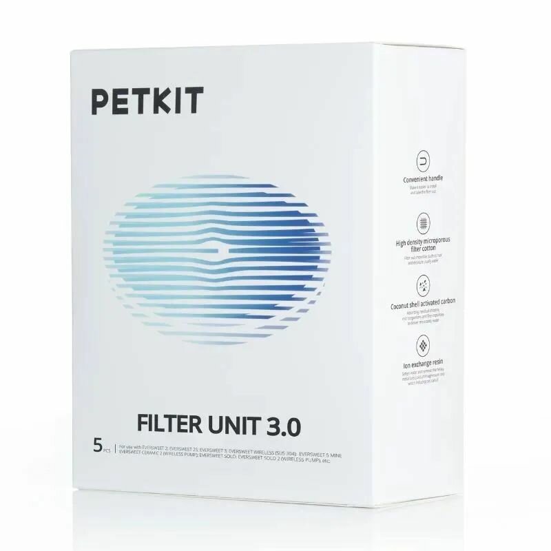 Сменный фильтр для питьевого фонтана PETKIT EVERSWEET Solo 2/3/Pro/SE/Pure Drink, набор 5 шт.