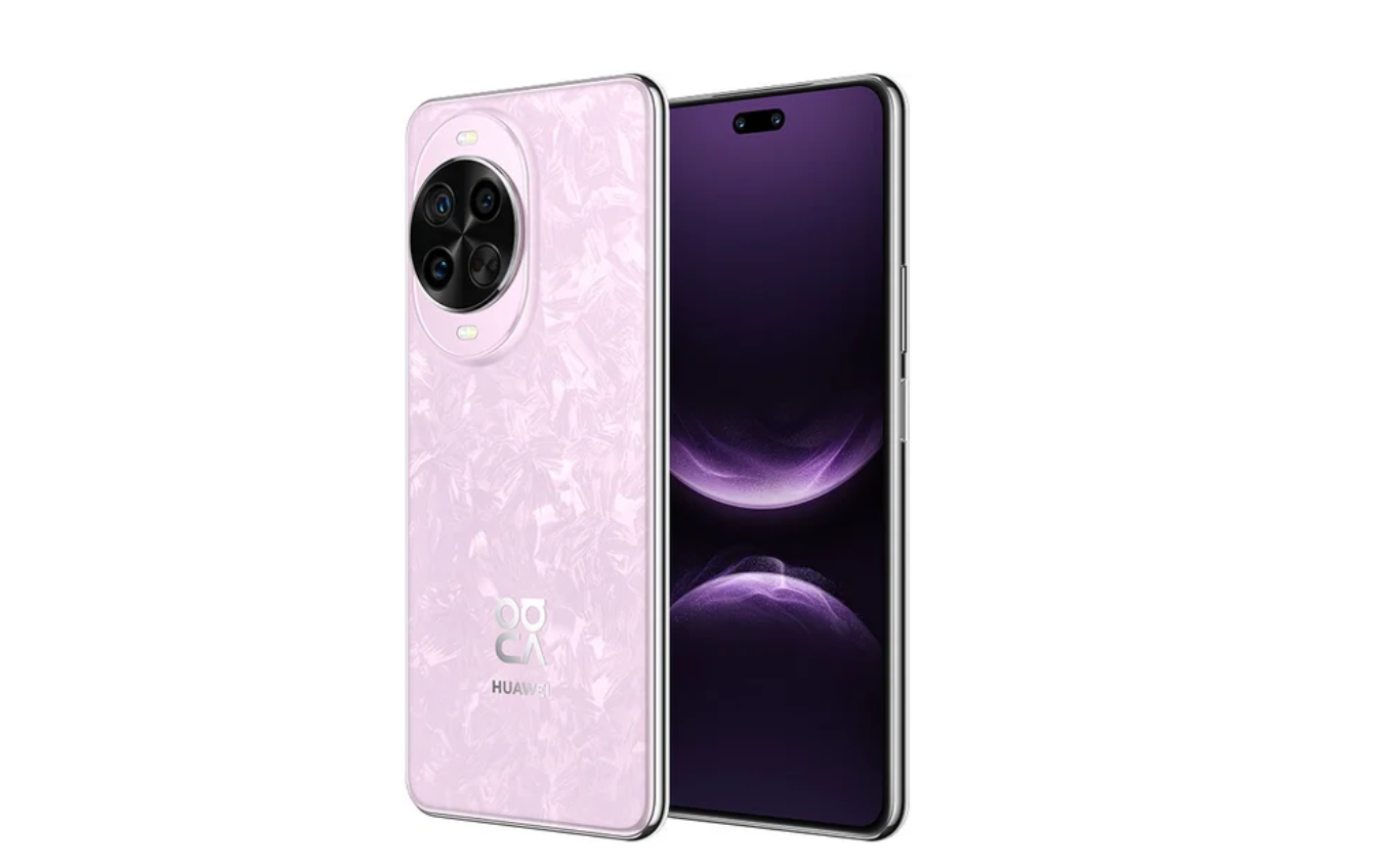 Смартфон Huawei NOVA 14 PRO MIA-LX9 12/512Gb, розовый (51098MES)