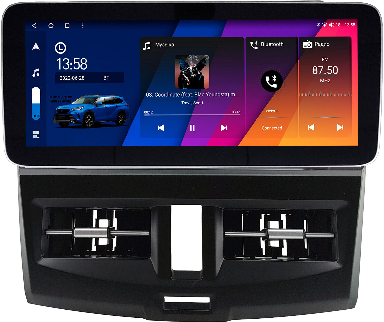 Штатная магнитола Mazda 3 (BL) 2008-2013 12.3 дюйма Canbox H-Line 7860-0775 Android 10 (4G-SIM, 4/32, DSP, QLed) Mercedes Style