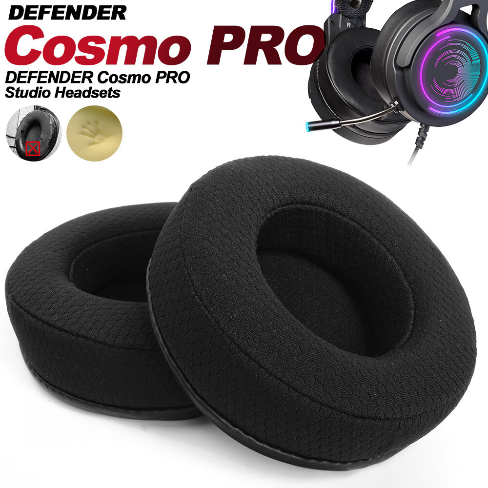 Амбушюры DEFENDER Cosmo PRO для наушников