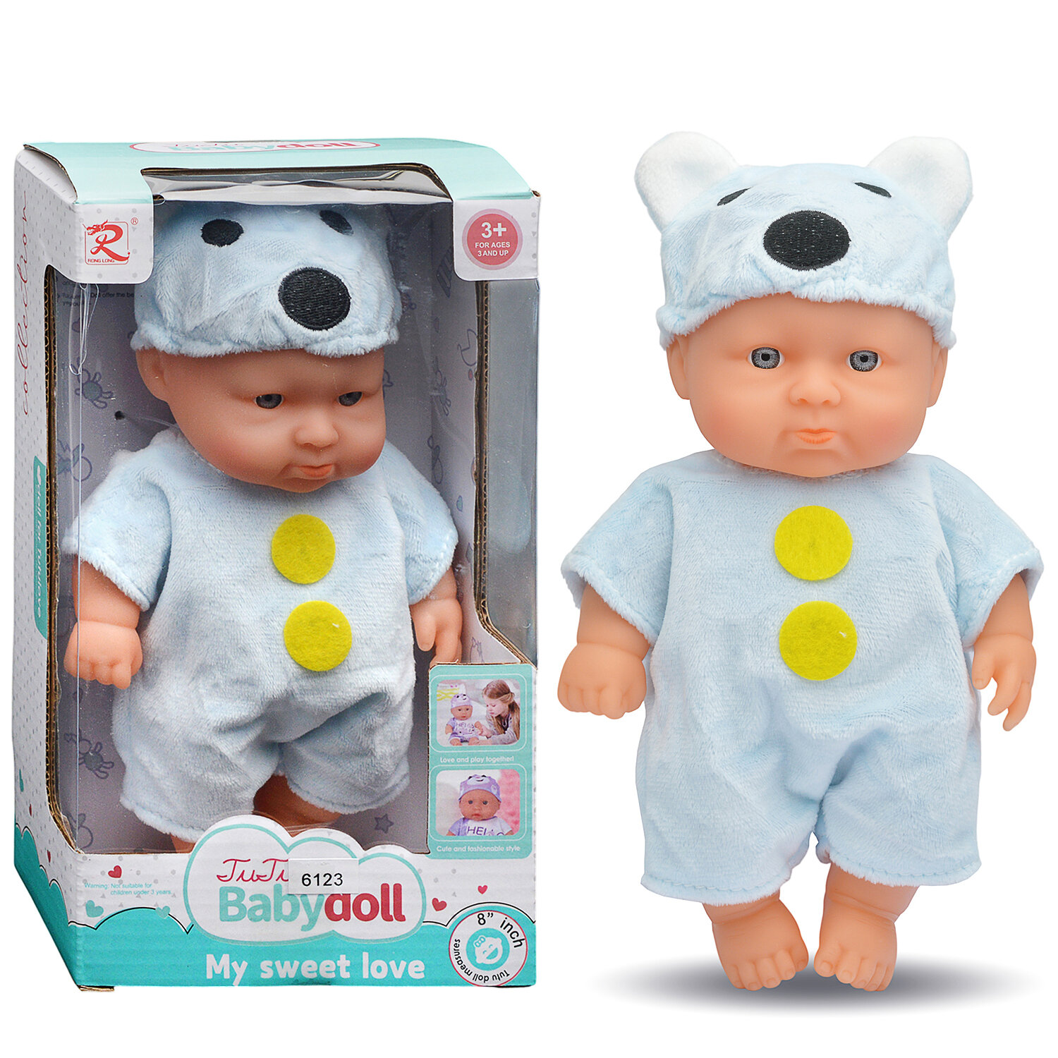 Пупс с аксессуарами 6123 "Артёмка", 20 см, для детей от 3 лет.