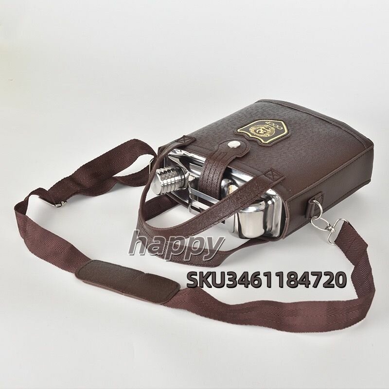 Фляга 1500 мл, коричневый