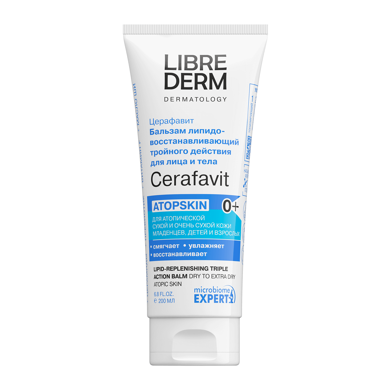 LIBREDERM CERAFAVIT бальзам липидовосстанавливающий тройного действия для лица и тела 200 мл