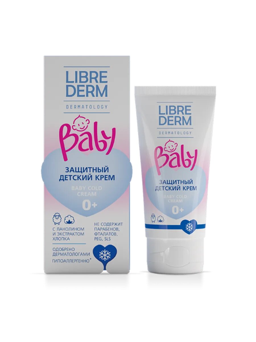 Librederm baby защитный детский крем с ланолином и экстракто