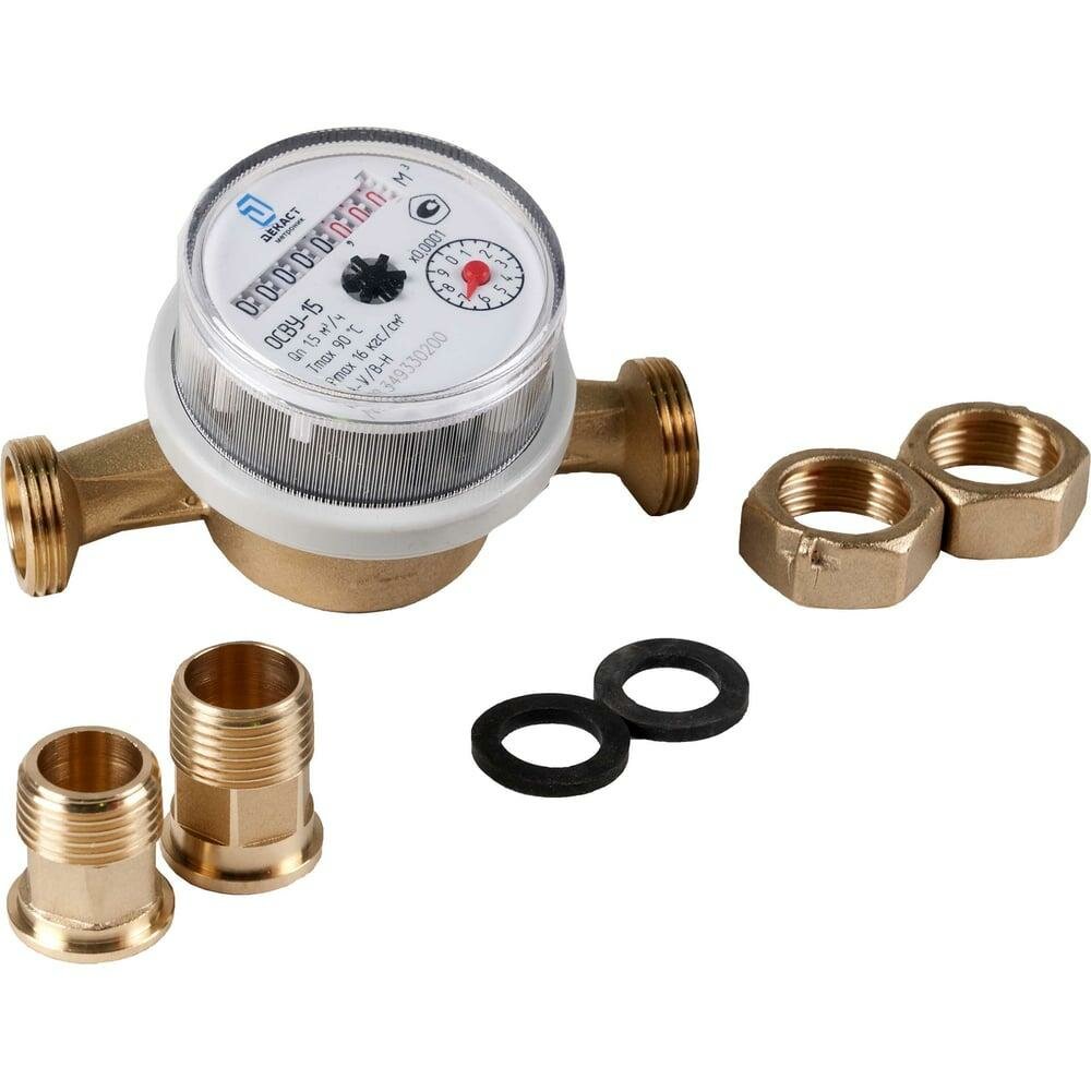 Счетчик воды декаст ОСВУ-15 (110 мм, с кмч с ОК) (13370) 73-15-270