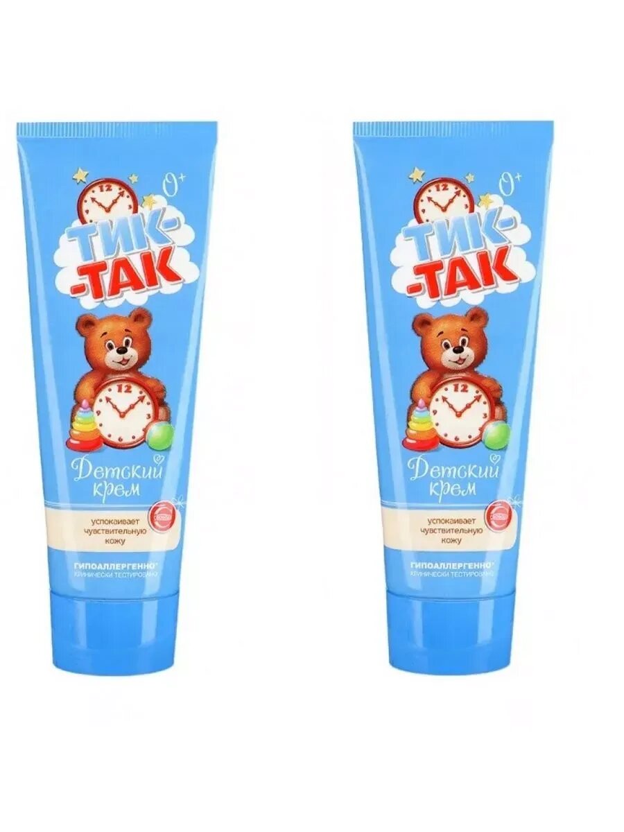 Крем детский 75 гр 2 шт