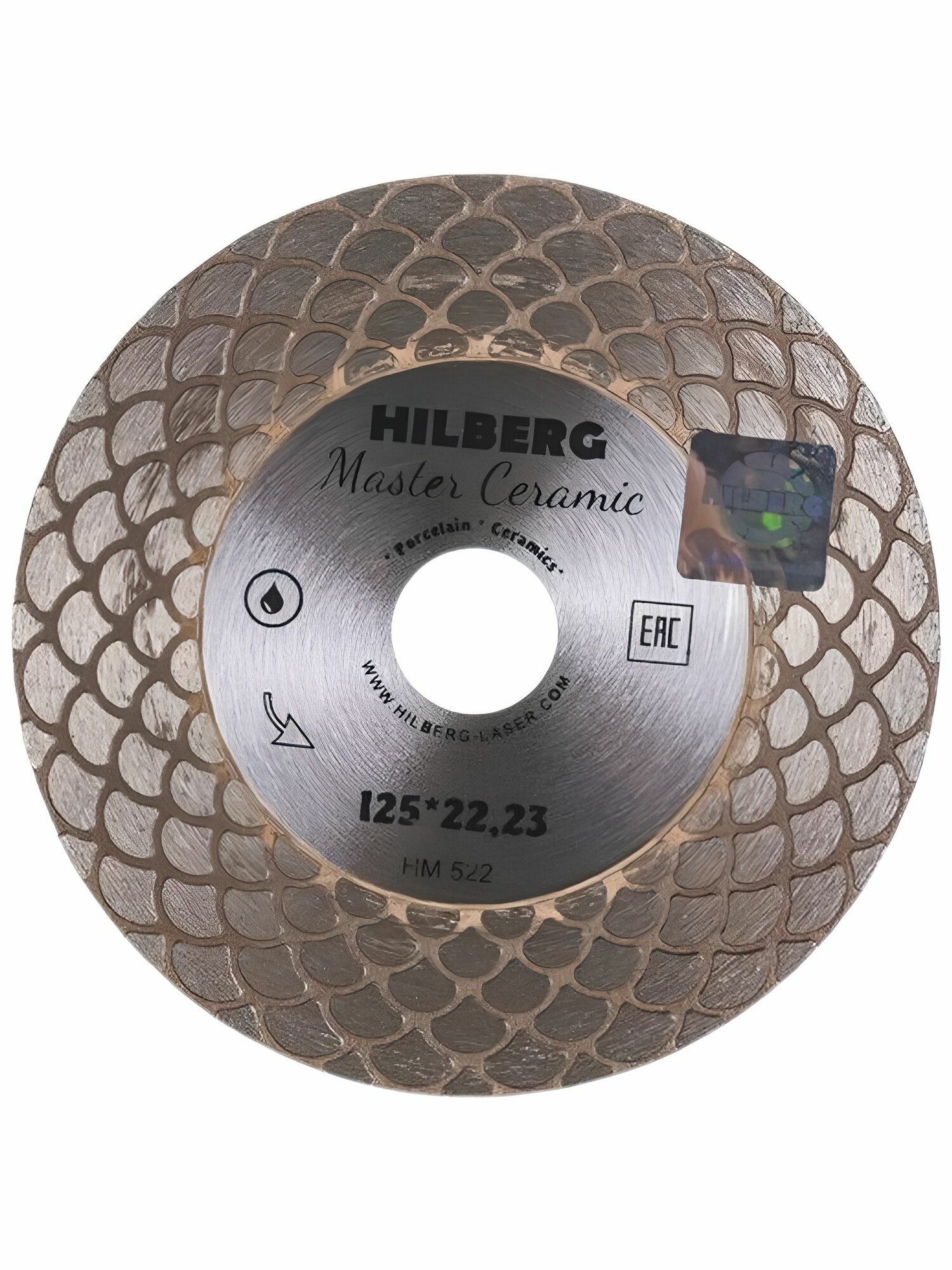Диск алмазный отрезной Hilberg турбо 125x22.23 Master Ceramic HM522