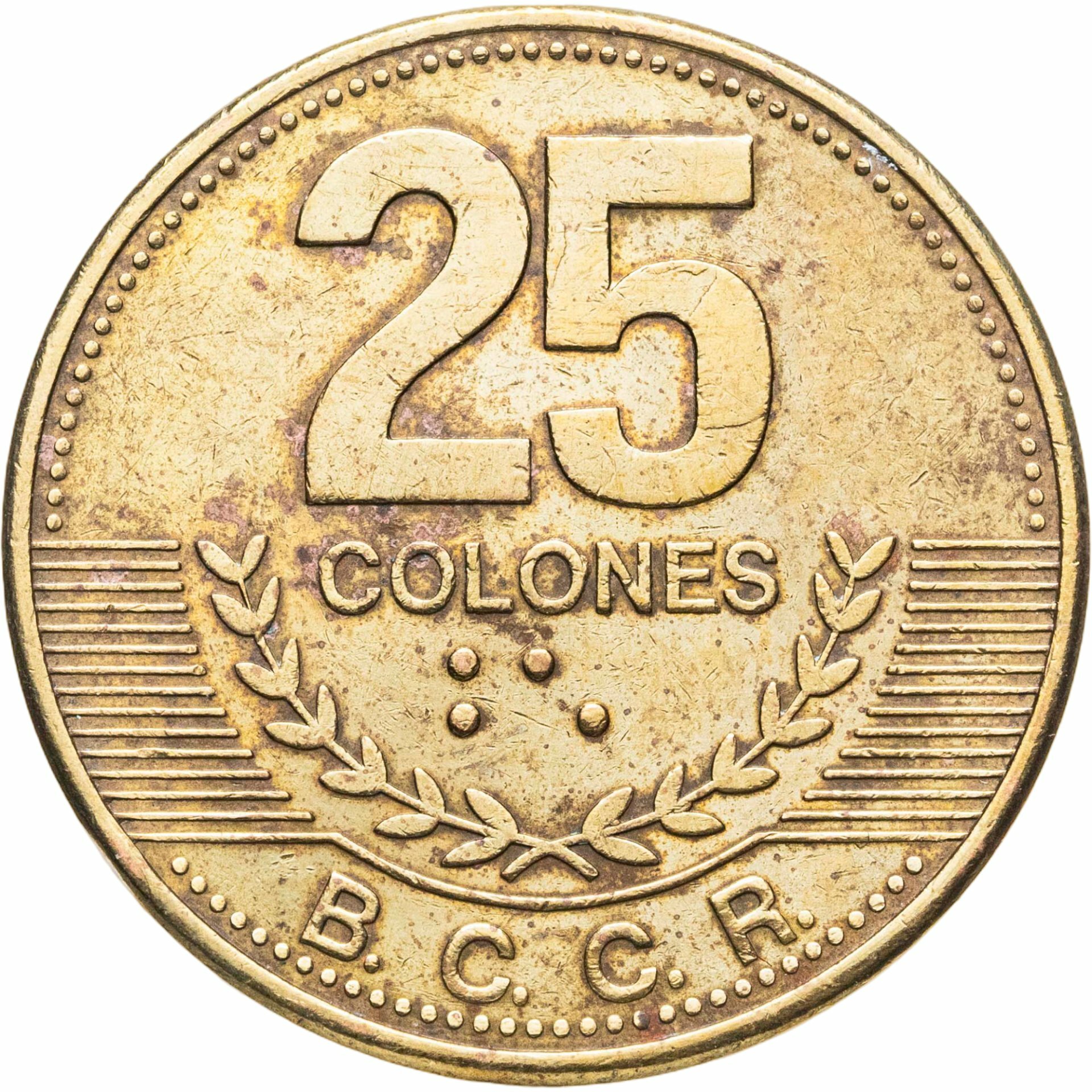 Коста-Рика 25 колонов colones 2007, Сталь, в сохранности VF