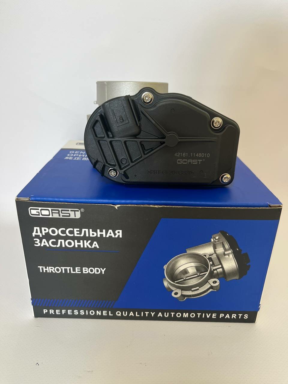 Дроссель 3302 дв.4216 ЕВРО-4, Next дв. А-274 Evo Tech электронный