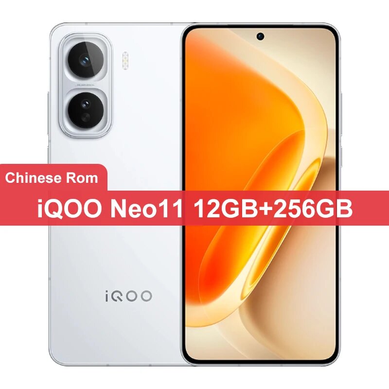 Смартфон Vivo iQOO Neo 11, 12/256ГБ, china