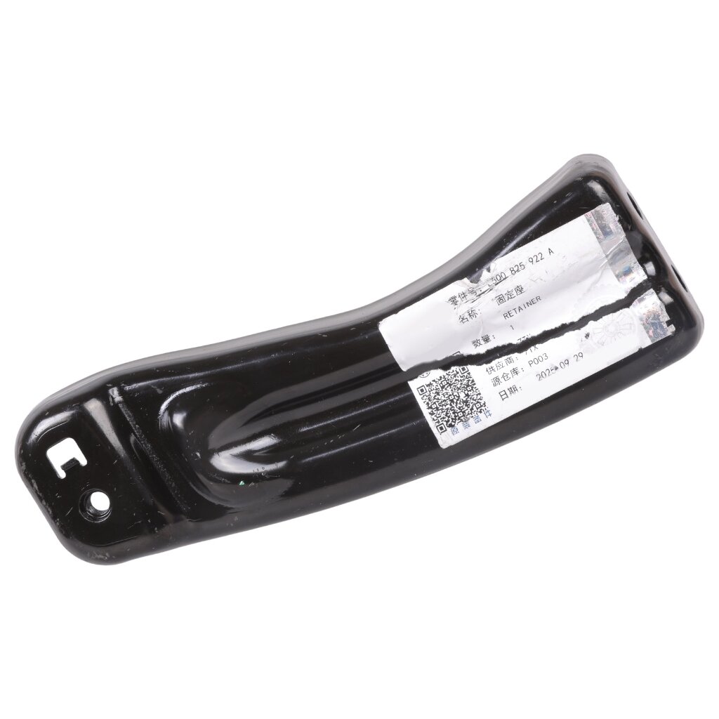 Кронштейн нижней защитной пластины двигателя Volkswagen Audi-правый