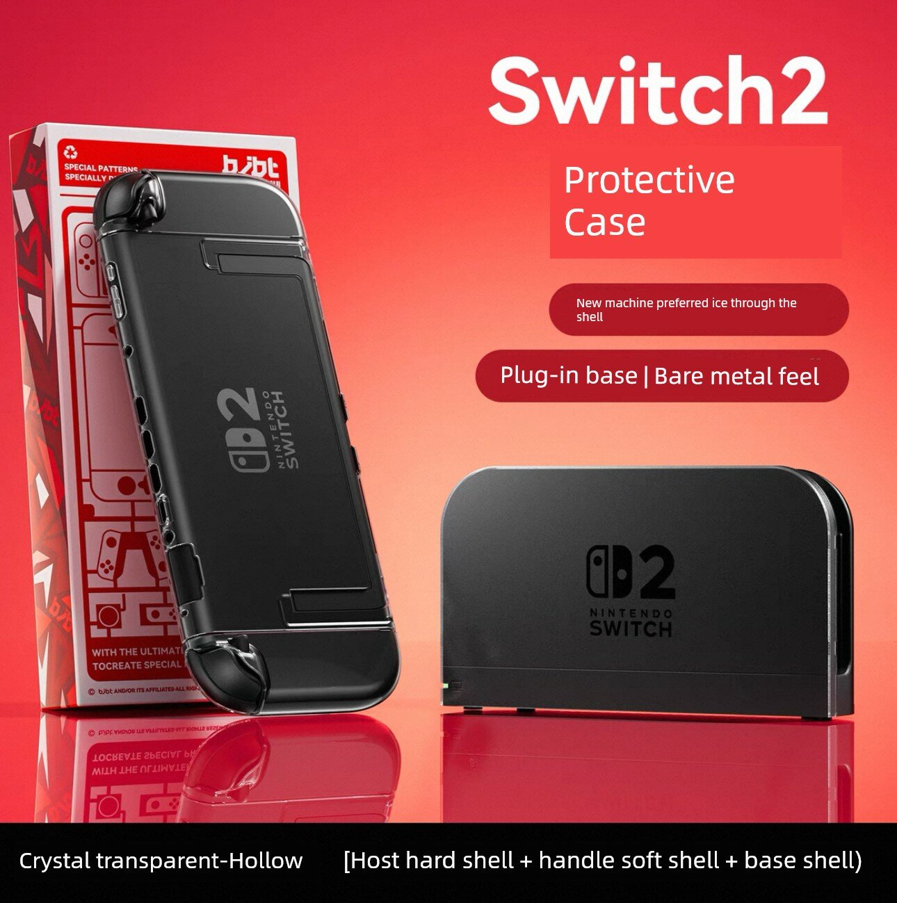 Корпус Switch 2 Pro прозрачный жесткий чехол для консоли + мягкий силиконовый чехол для Joy-Cons + чехол для основания,