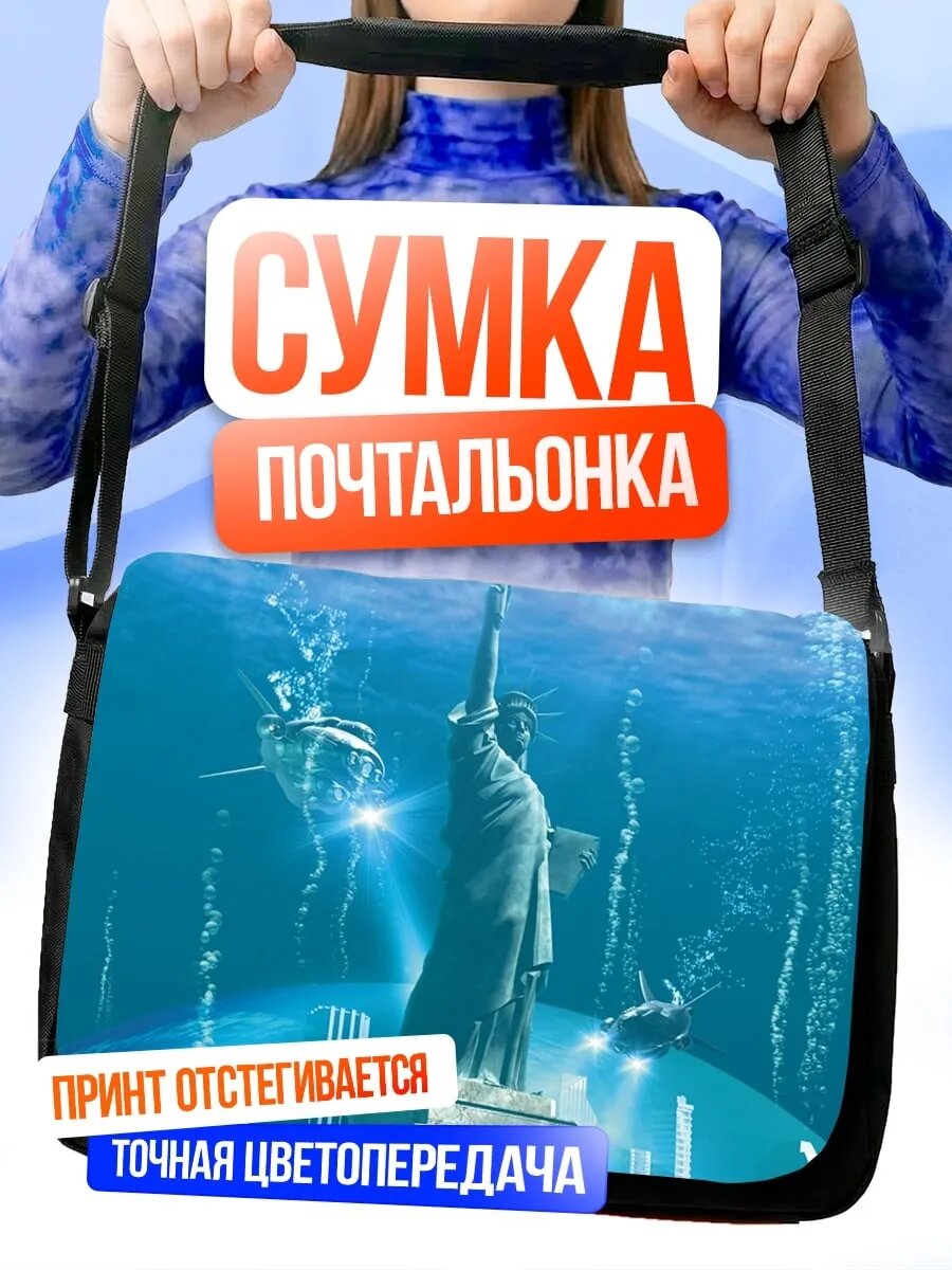 Сумка Статуя свободы под водой