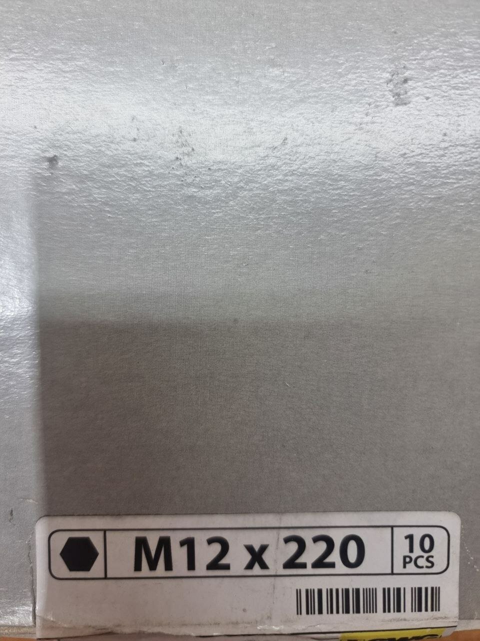 Болт мебельный набор с гайкой Din 601 SW19 M 12*220 (10шт ) SWG, Германия
