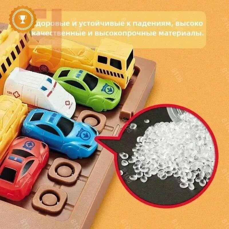 GM Настольная игра — фото 1