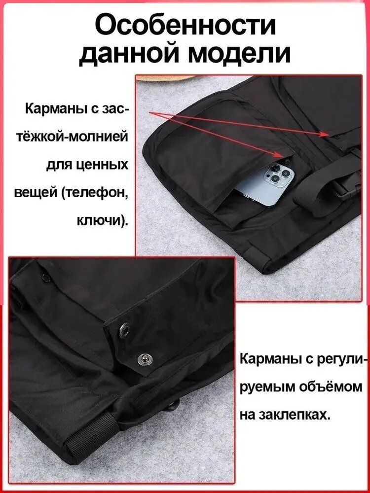 Сумка для лакомств-Woopker — фото 1