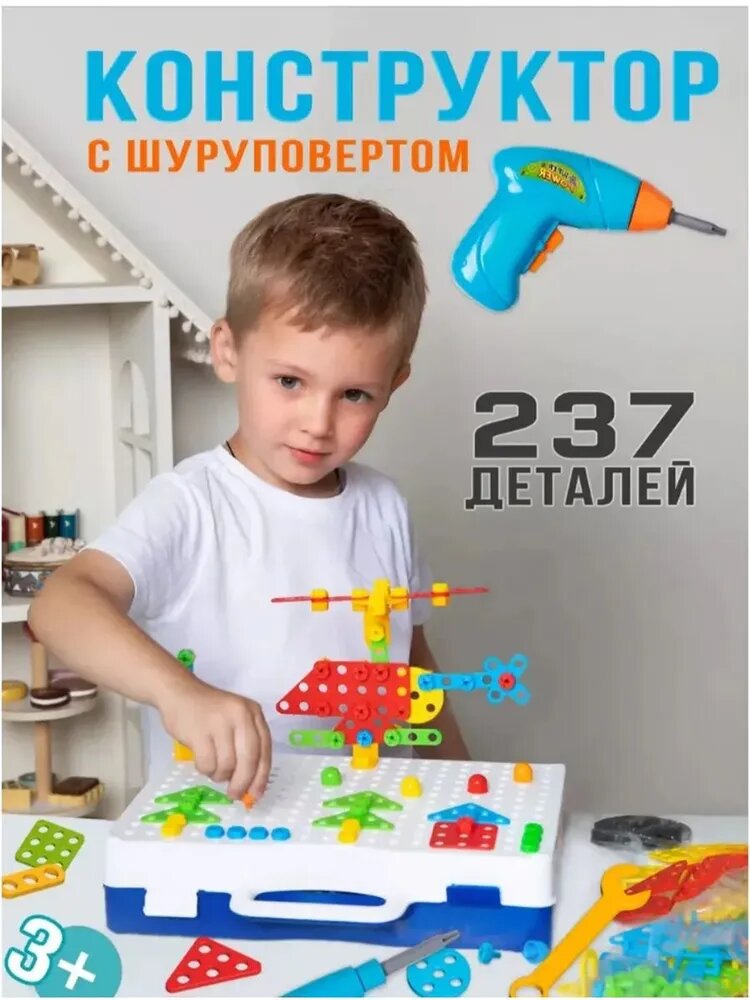 Музыкальный боксерский тренажер для мальчиков от 7 до 15 лет