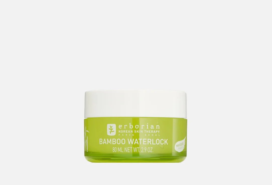 Erborian BAMBOO WATERLOCK Маска для лица увлажняющая 80мл