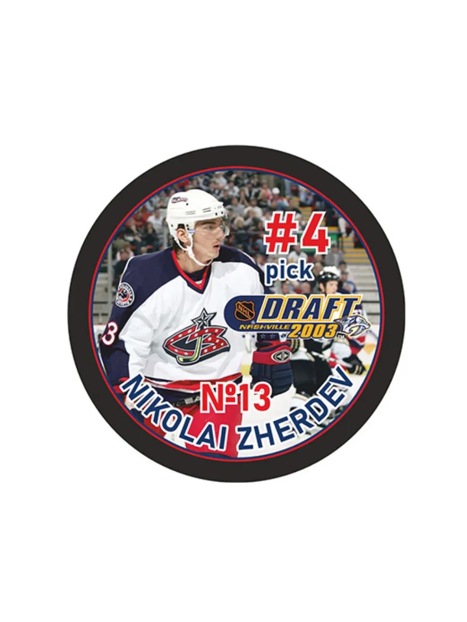 Шайба Sportfanat Игрок НХЛ ZHERDEV Коламбус Pick #4 DRAFT 2003 1-ст.