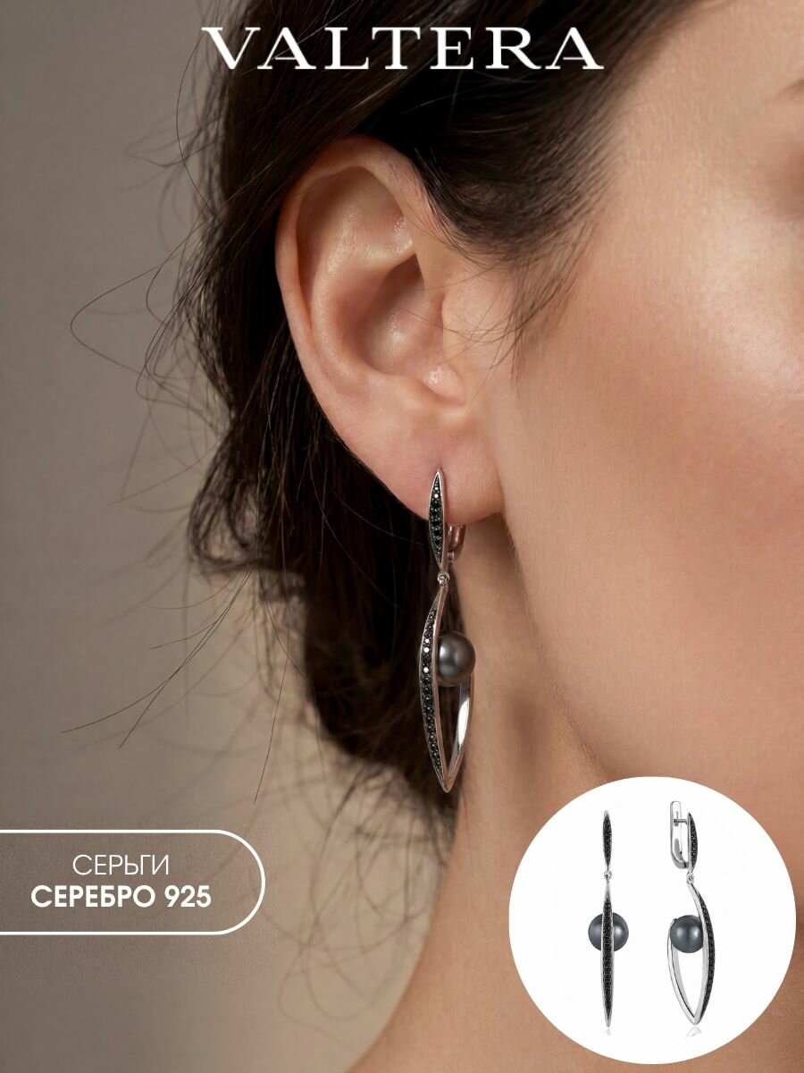 Серьги, серебро, 925 проба, родирование, циркон