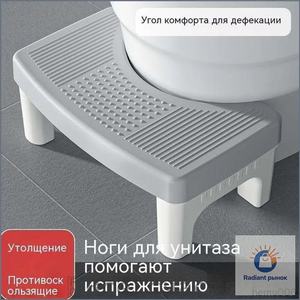 Детский стул,41х17х21см