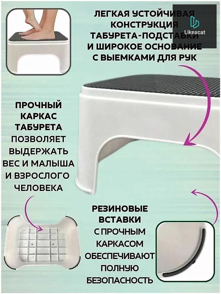 Детский стул,25х33см — фото 1
