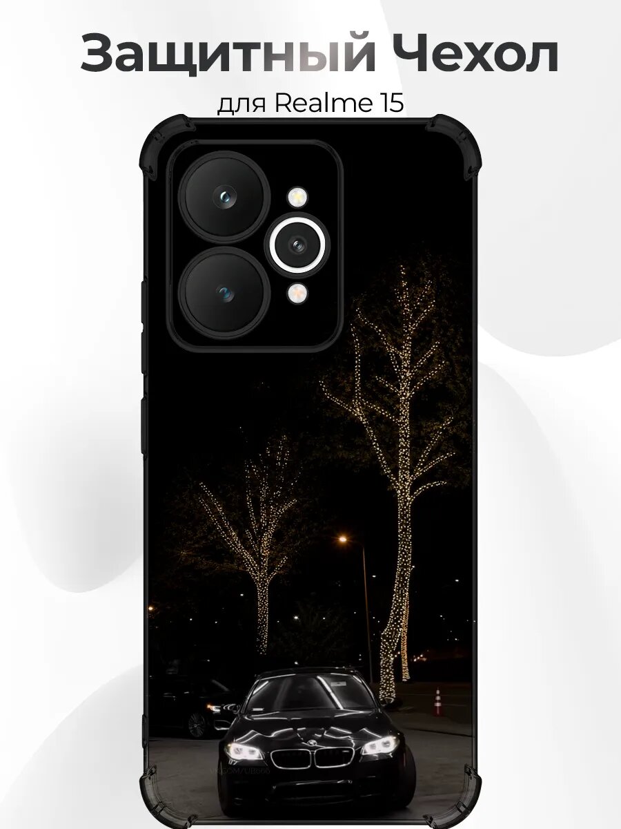 Чехол Realme 15 черная BMW F10 анфас