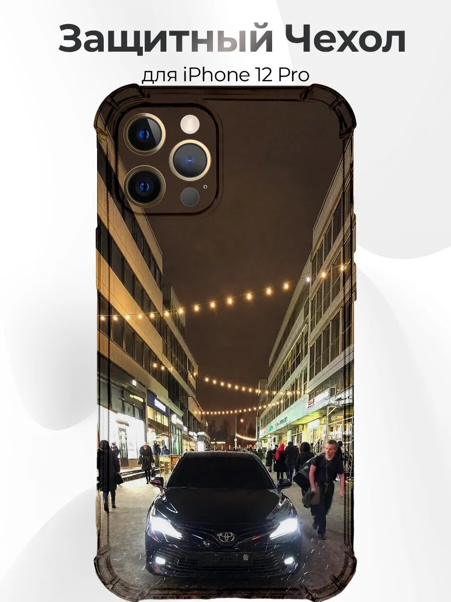 IPhone 12 Pro Чёрная Camry 70 ночью