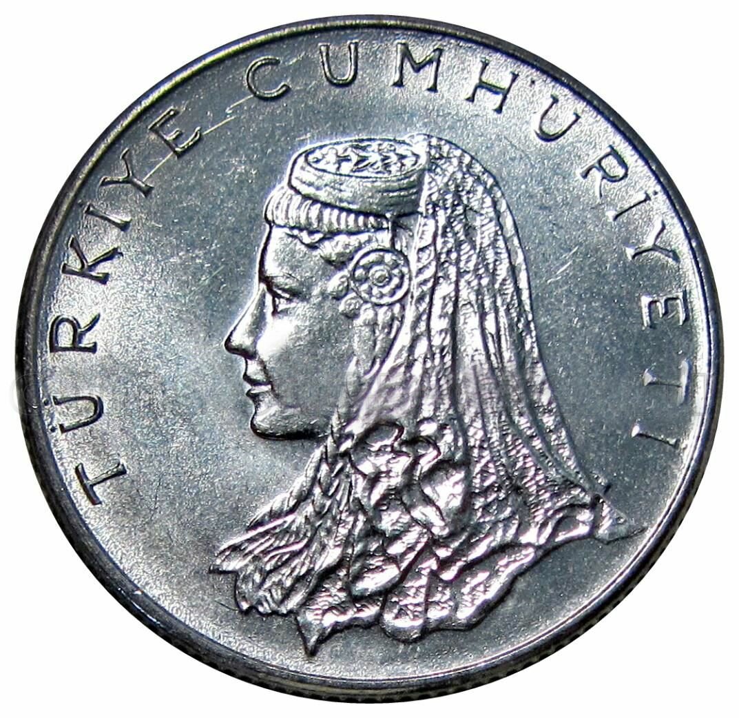 Монета Турции 50 курушей 1979 UNC, Идеальная