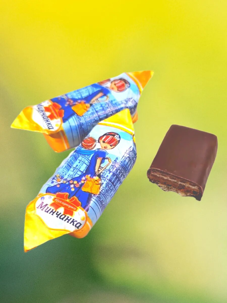 Конфеты «Минчанка»,250гр — фото 1