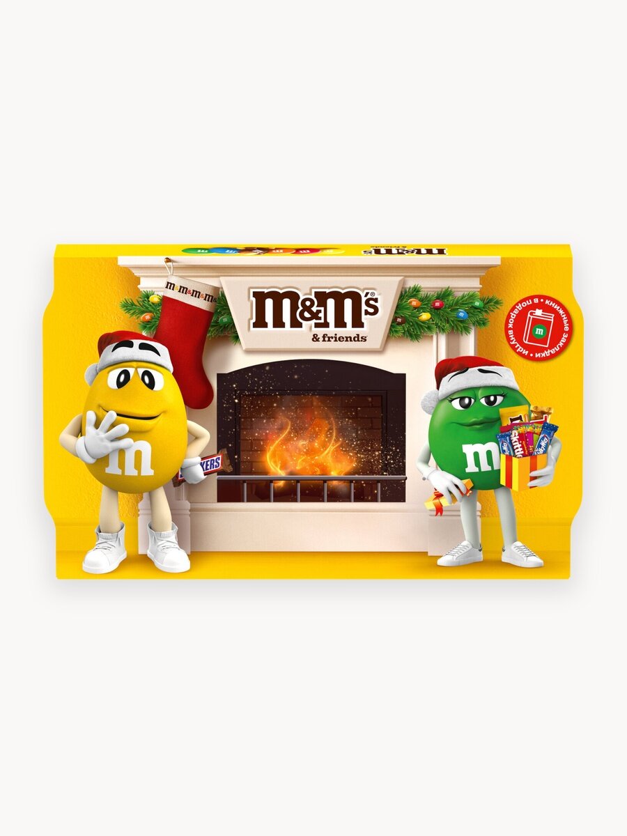 Новогодний подарок набор сладостей M&M's & Friends Камин: M&M's, Snickers, Twix, Bounty, Milky Way, Skittles, 293 г