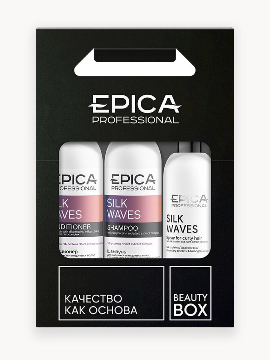 EPICA Professional Набор Silk Waves (шампунь 300мл + кондиционер 300мл + спрей 300мл)