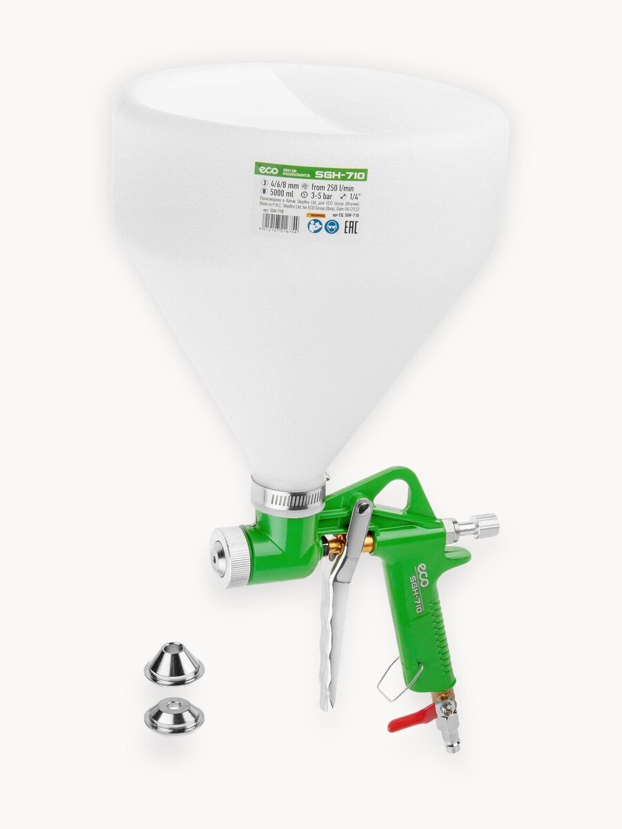 Краскораспылитель краскопульт пневматический 5 л ECO SGH-710