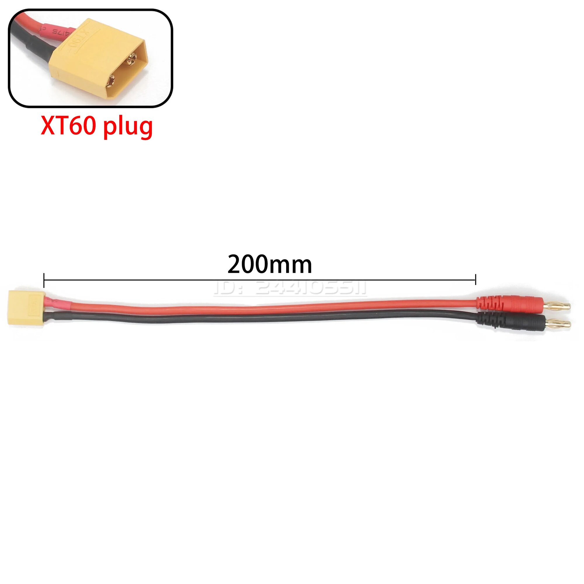 Кабель XT60 to 4.0mm plug, 200mm