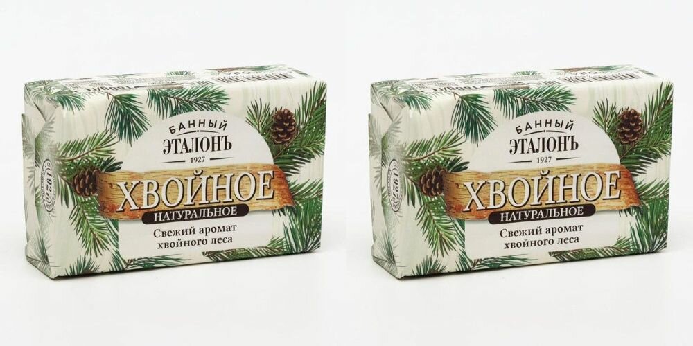 Банный эталон Мыло твердое Хвойное, 150 г, 2 уп