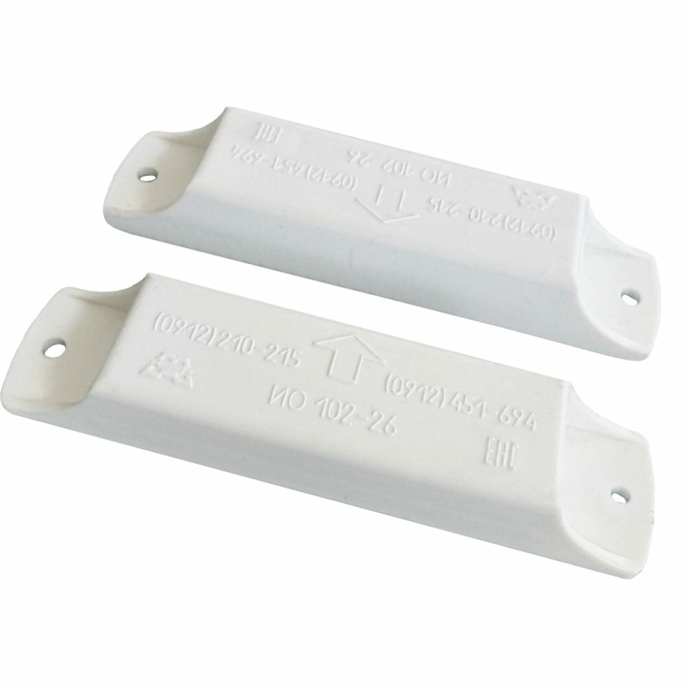 Охранный точечный магнитоконтактный извещатель Магнито-контакт ИО 102-26 исполнение 01 аякс