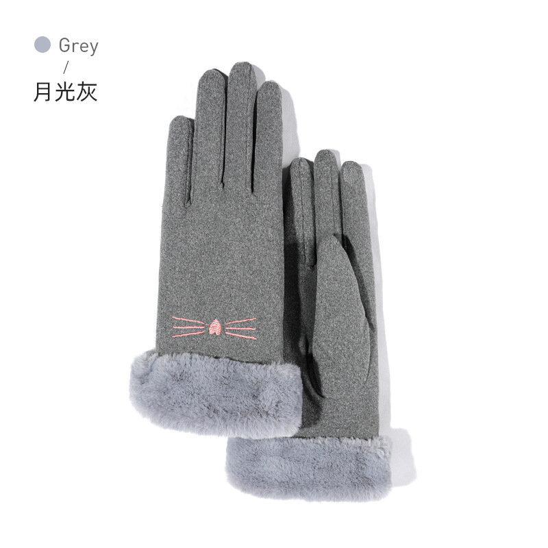 Перчатки для женщин