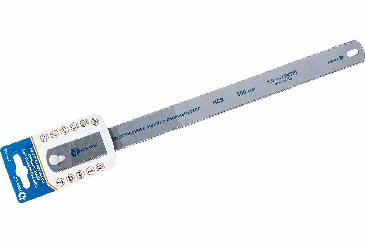 Кобальт 248-313 Полотно ножовочное 2 шт 300 мм для дерева и металла 1.0 мм 24TPI блистер