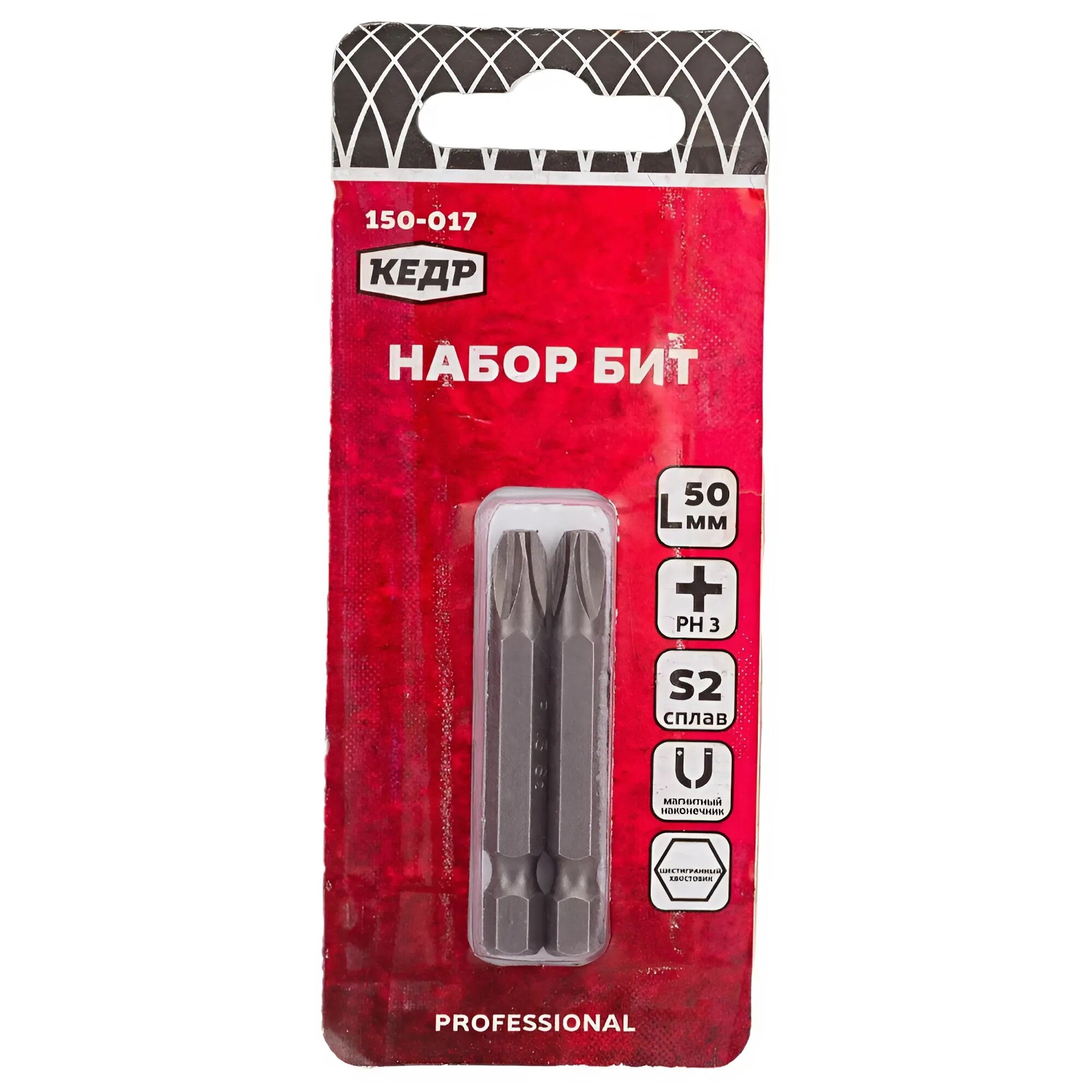 Набор бит Кедр, односторонние, длина 50мм, тип наконечника PH3