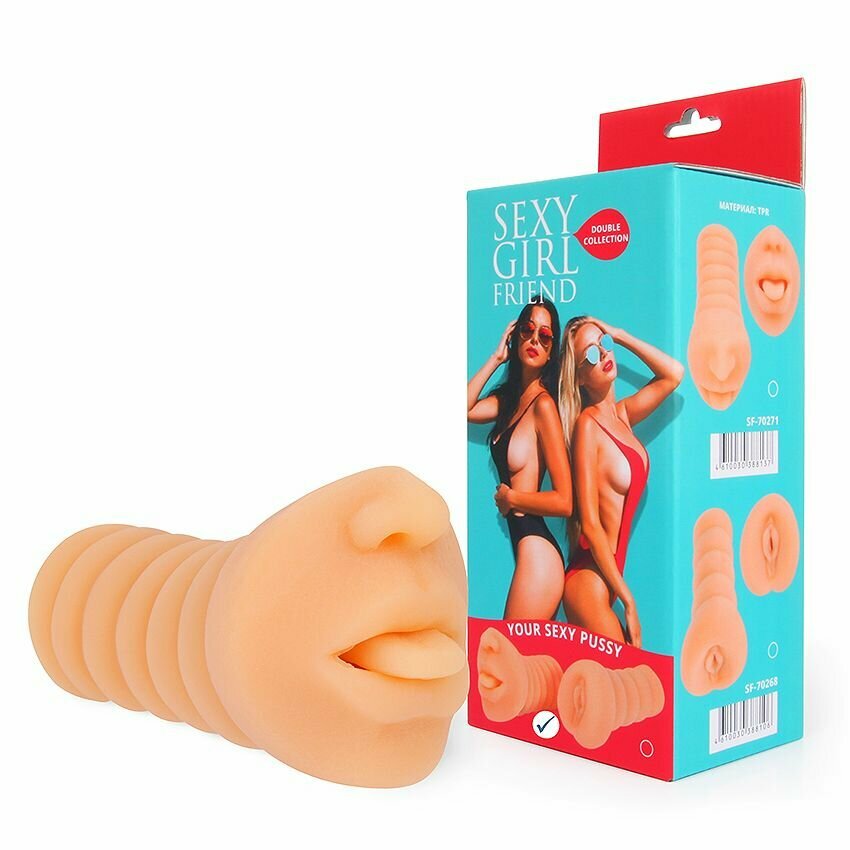 SF-70271 Мастурбатор вес 333 г