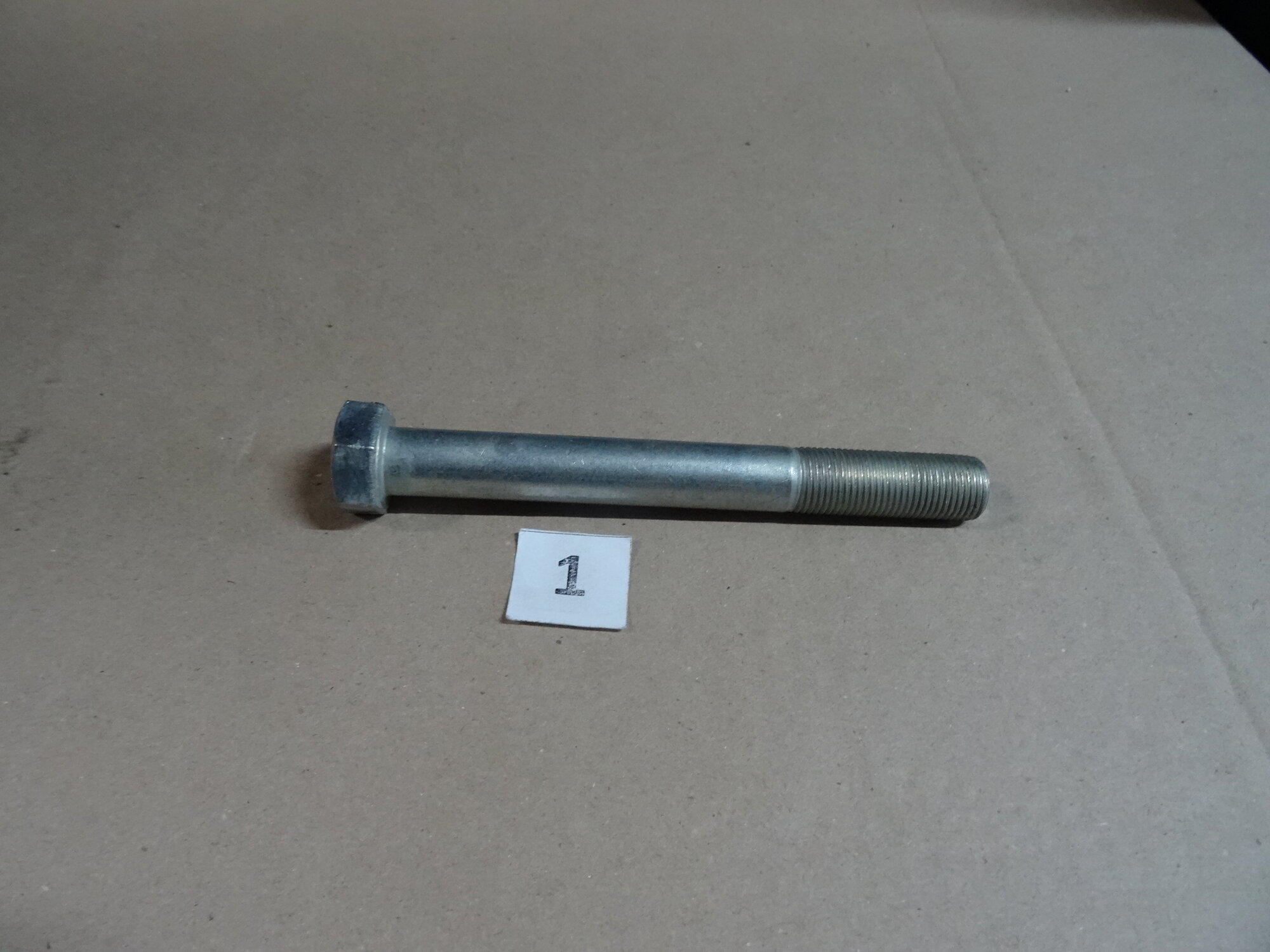 Болт М16х1,5х140 крепл. стартера