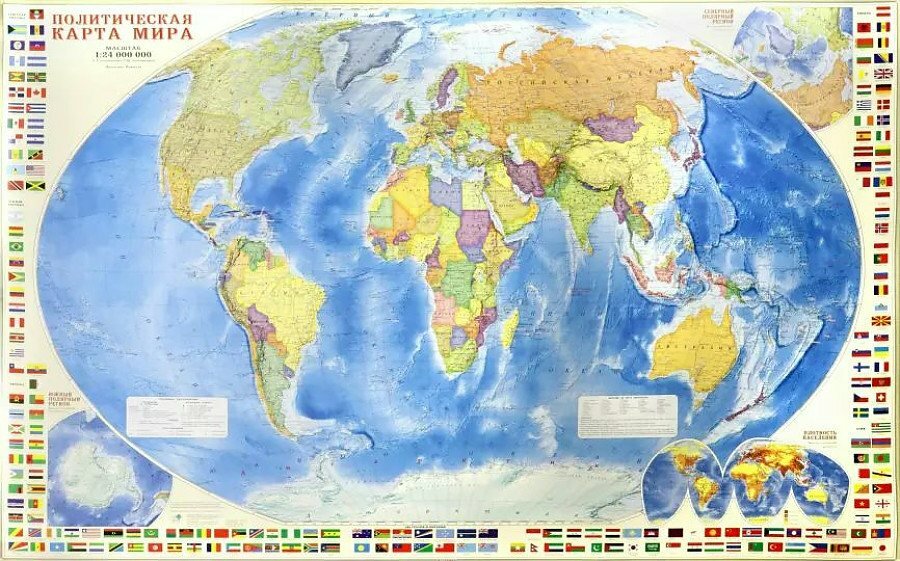 Политическая карта мира ГеоДом с флагами. Формат 124х80 см. Масштаб 1:24 000 000. Интерактивная, пвх-рукав, 2024 год