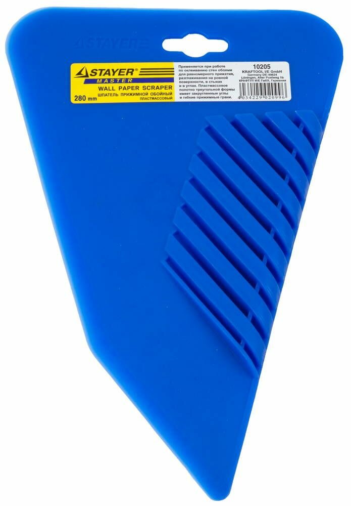 Шпатель прижимной для обоев STAYER MAXFlat, 280 мм, суперэластичный пластмассовый (10205)