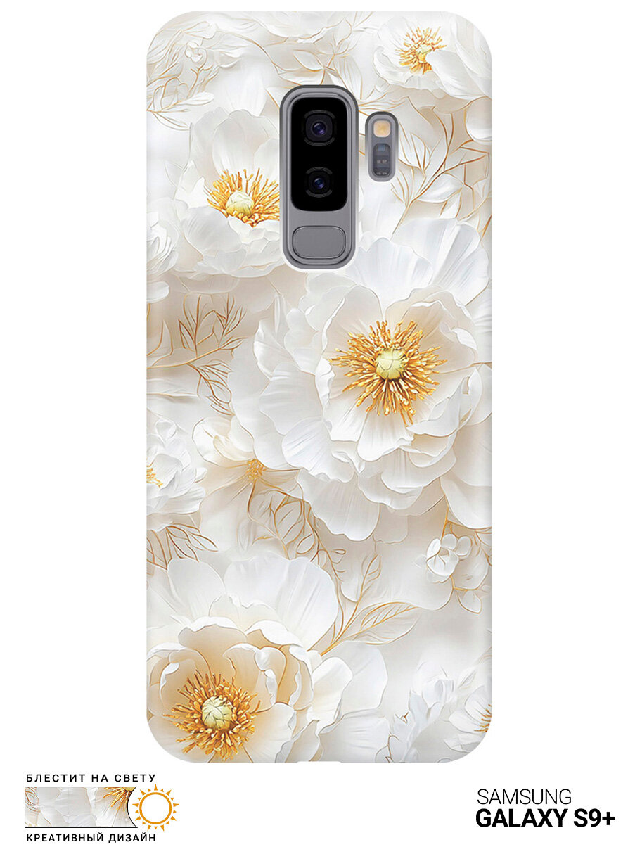 Силиконовый чехол на Samsung Galaxy S9+ с принтом "Нежность цветов"