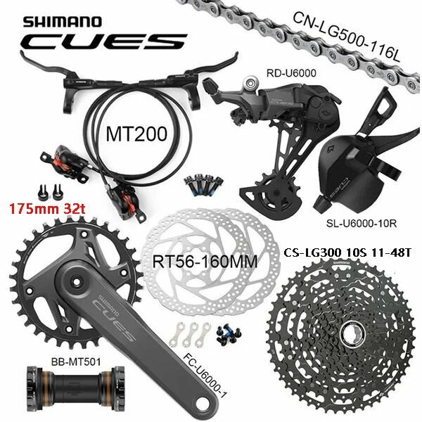 Shimano CUES U6000, набор скоростей 1x10, переключение SL-R/RD, муфта свободного хода, цепь, кривошип175MM 32 зуб. с кареткой, велосипедный тормоз с ротором 160 мм (набор из 8 шт.) -enj