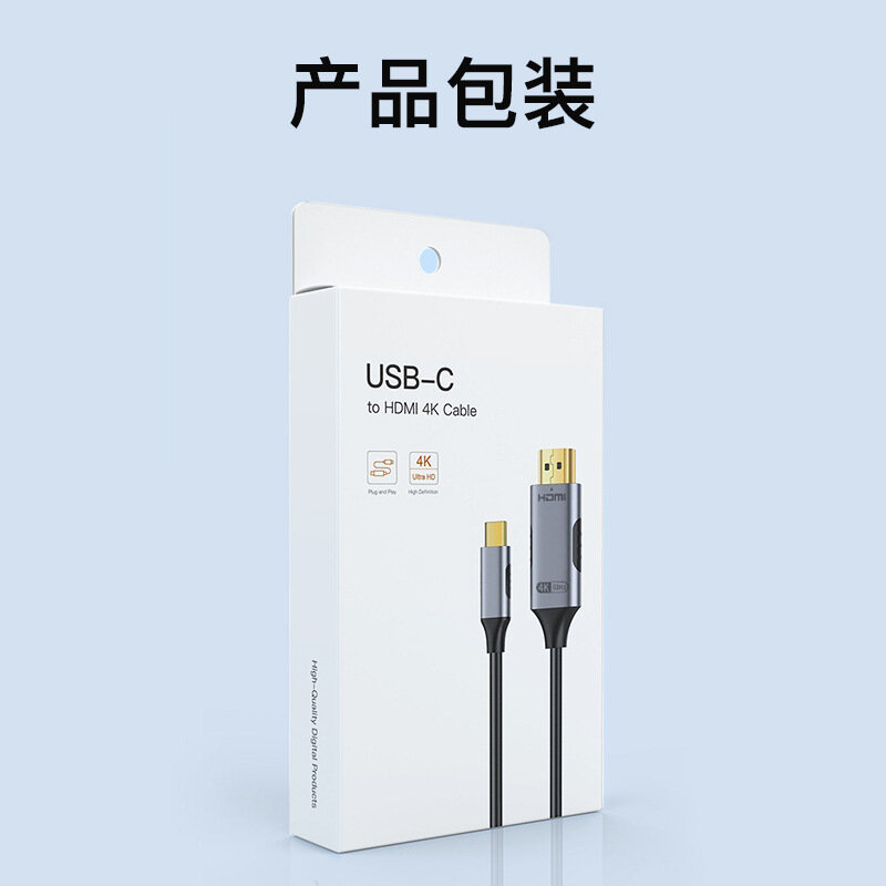Кабель Type-C к HDMI ZH013, 2 м, 4K, 60 Гц