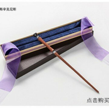 Волшебная палочка с металлическим сердечником из Гарри Поттера, Рождественская подарочная коробка, стол для заклинаний, Офисный культурный реквизит для косплея, 35 шт. Подарочная коробка с синей лентой горячего тиснения