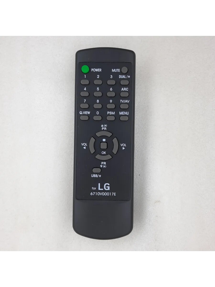 Пульт 6710V00017E для телевизоров LG