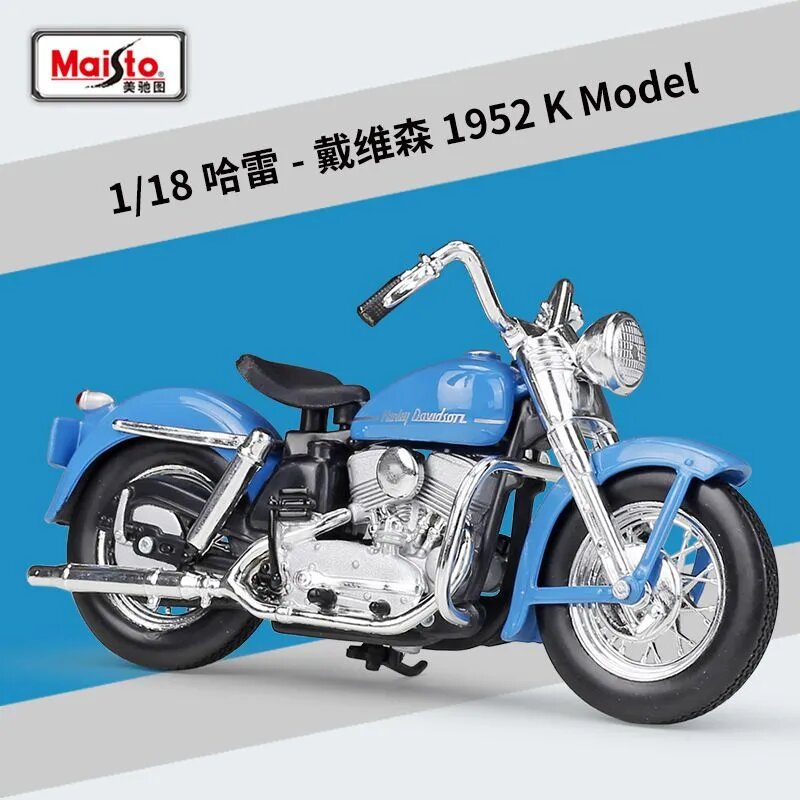 Металлическая Модель микромотоцикла 1:18 Harley-Davidson 1952 K Model