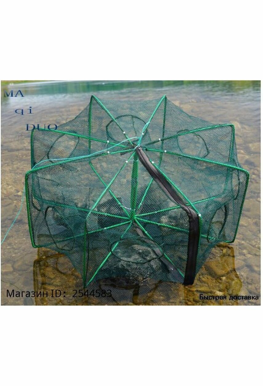 Прочие туристические аксессуары